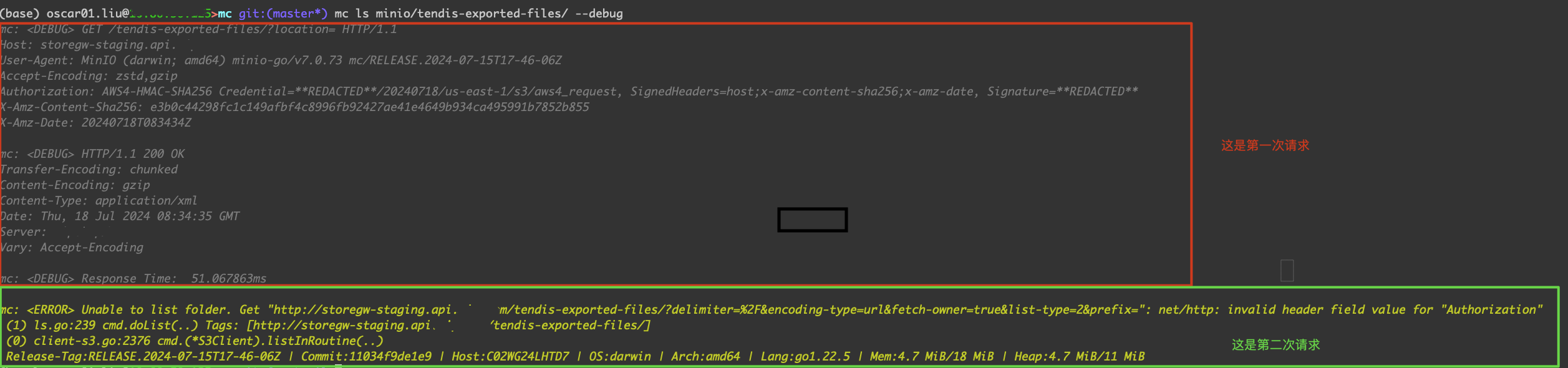 Minio的SDK访问其他对象存储的问题 - 容器 | 大数据笔记